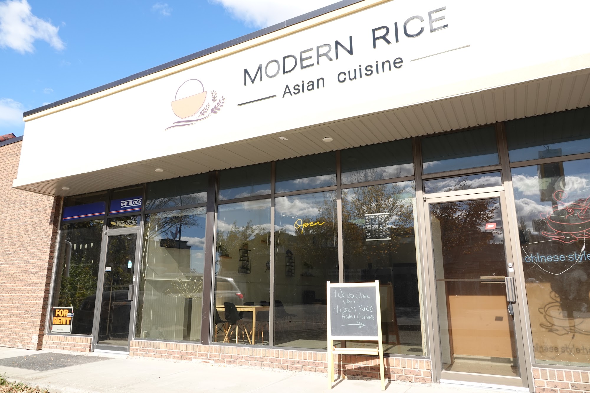 Modern Rice Asian Cuisine, Leduc - Menu, Reviews (35), Photos ...