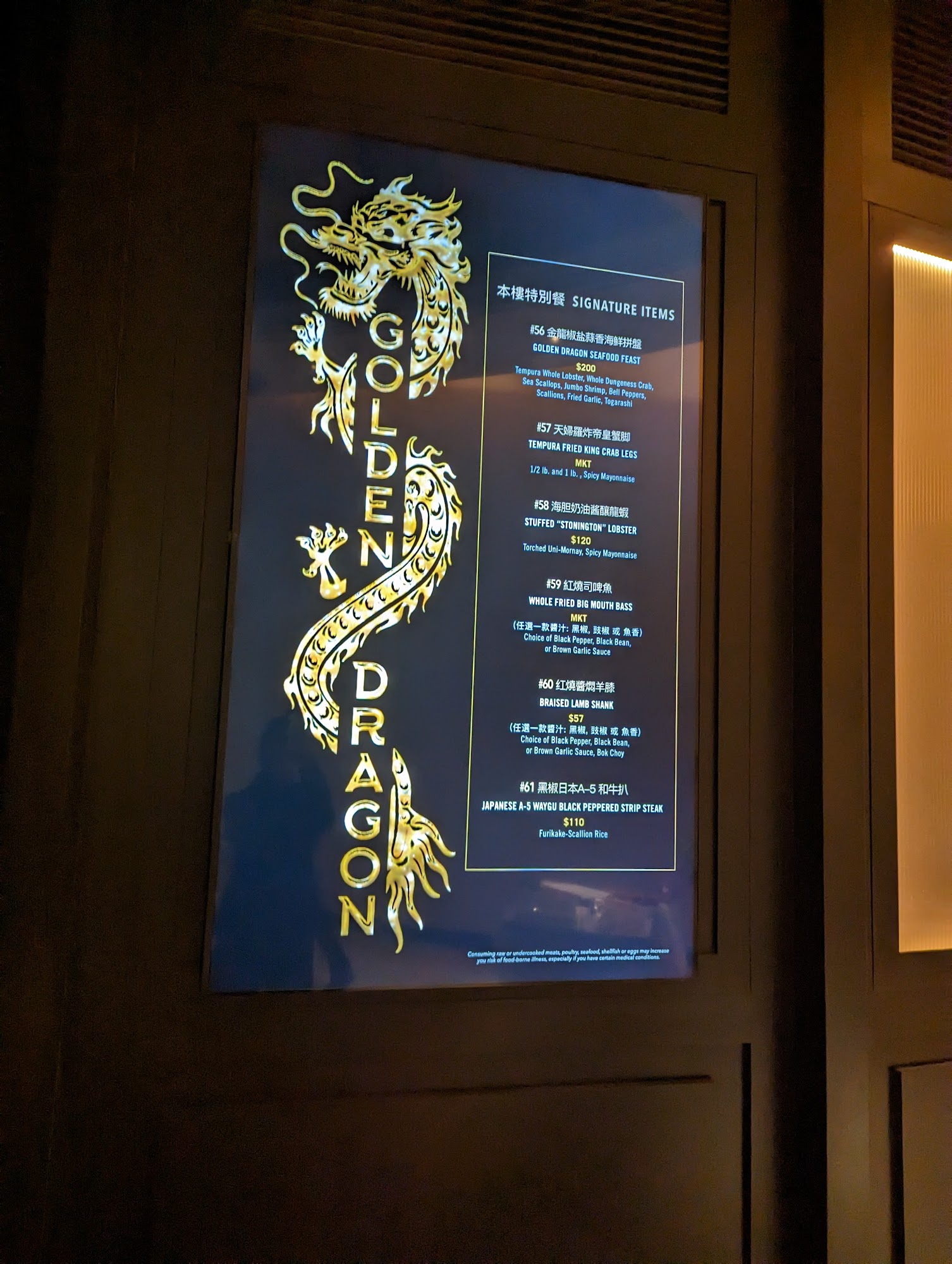 FOXWOODS RESORT CASINO - Mashantucket CT - Hours, Directions, Reviews ...