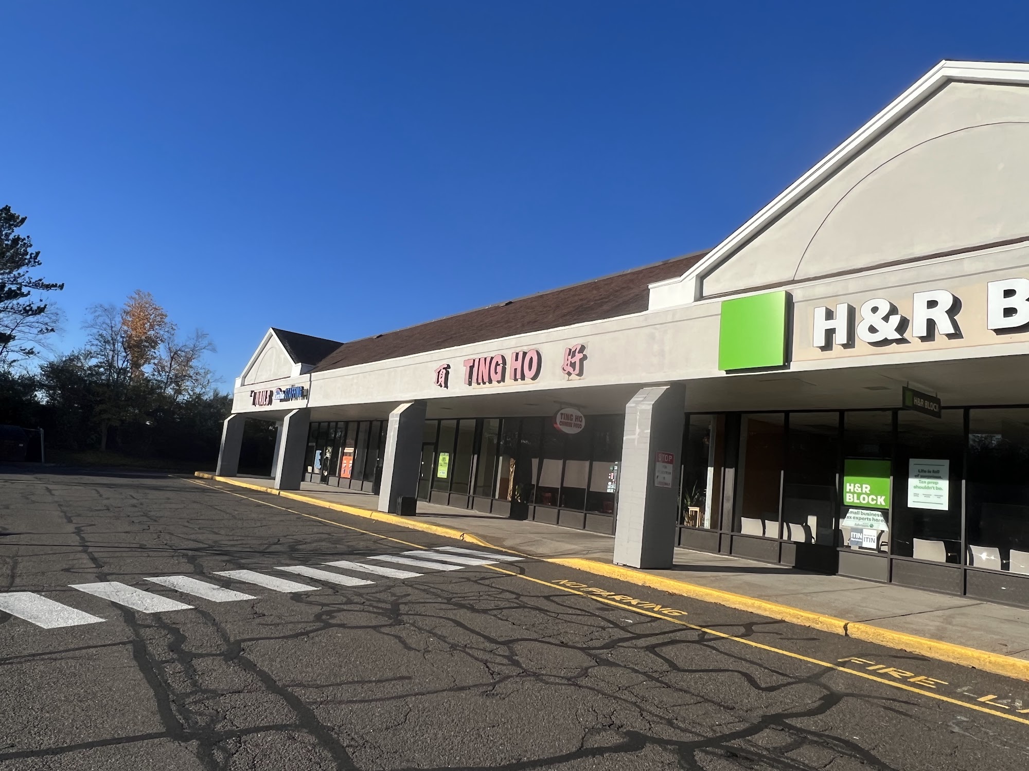 Ting Ho, Meriden - Menu, Reviews (161), Photos (44) - Restaurantji