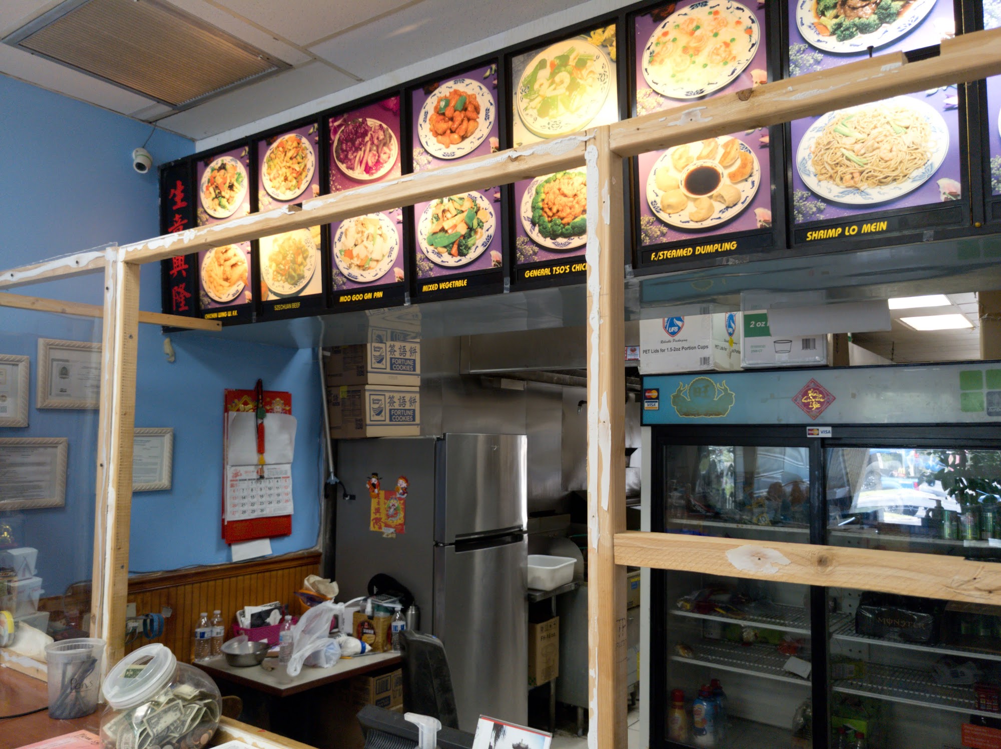 Li's Garden Chinese Restaurant, Longwood - Menu, Reviews (129), Photos ...