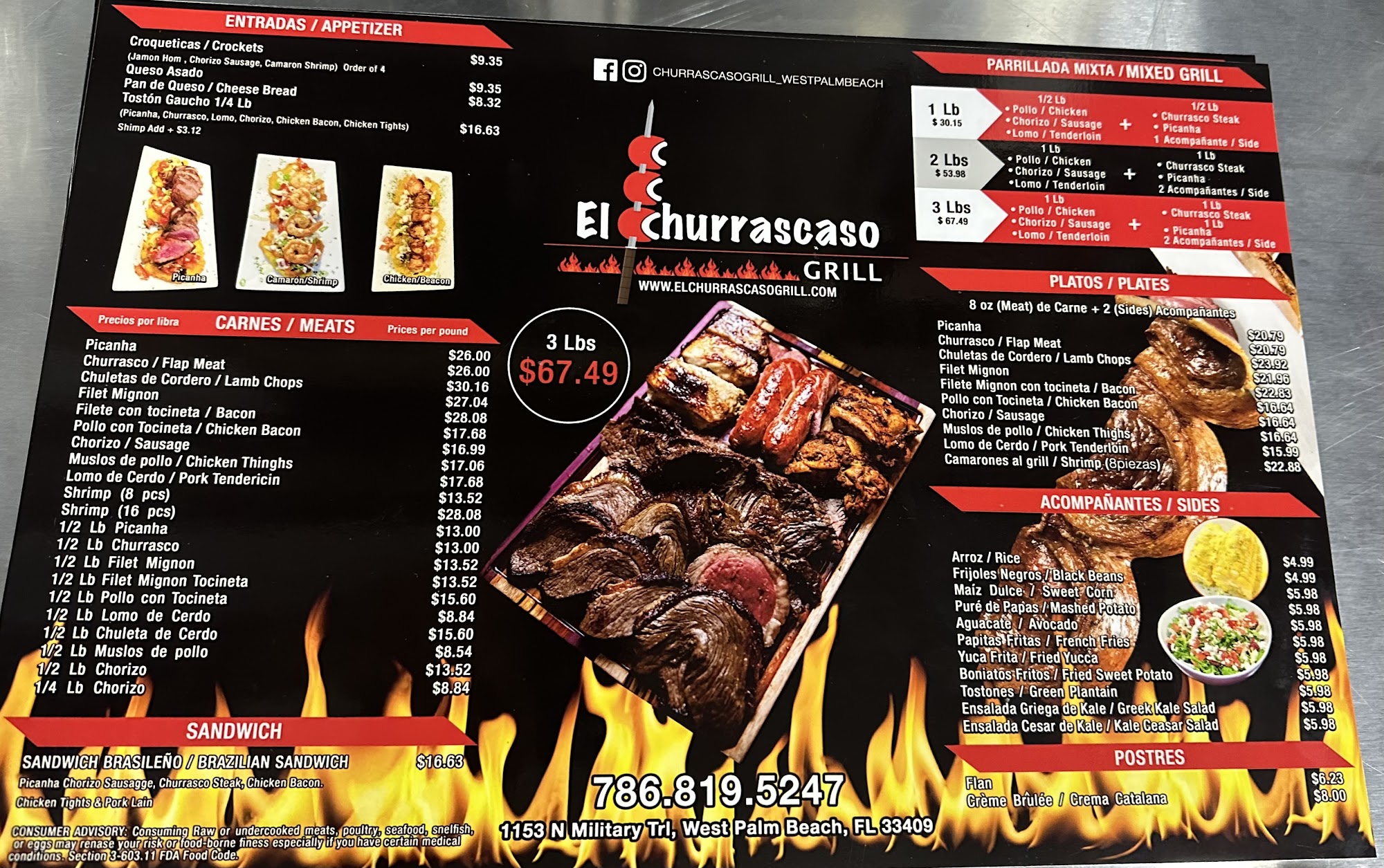 El churrascaso grill, West Palm Beach - Menu, Reviews (28), Photos (19 ...