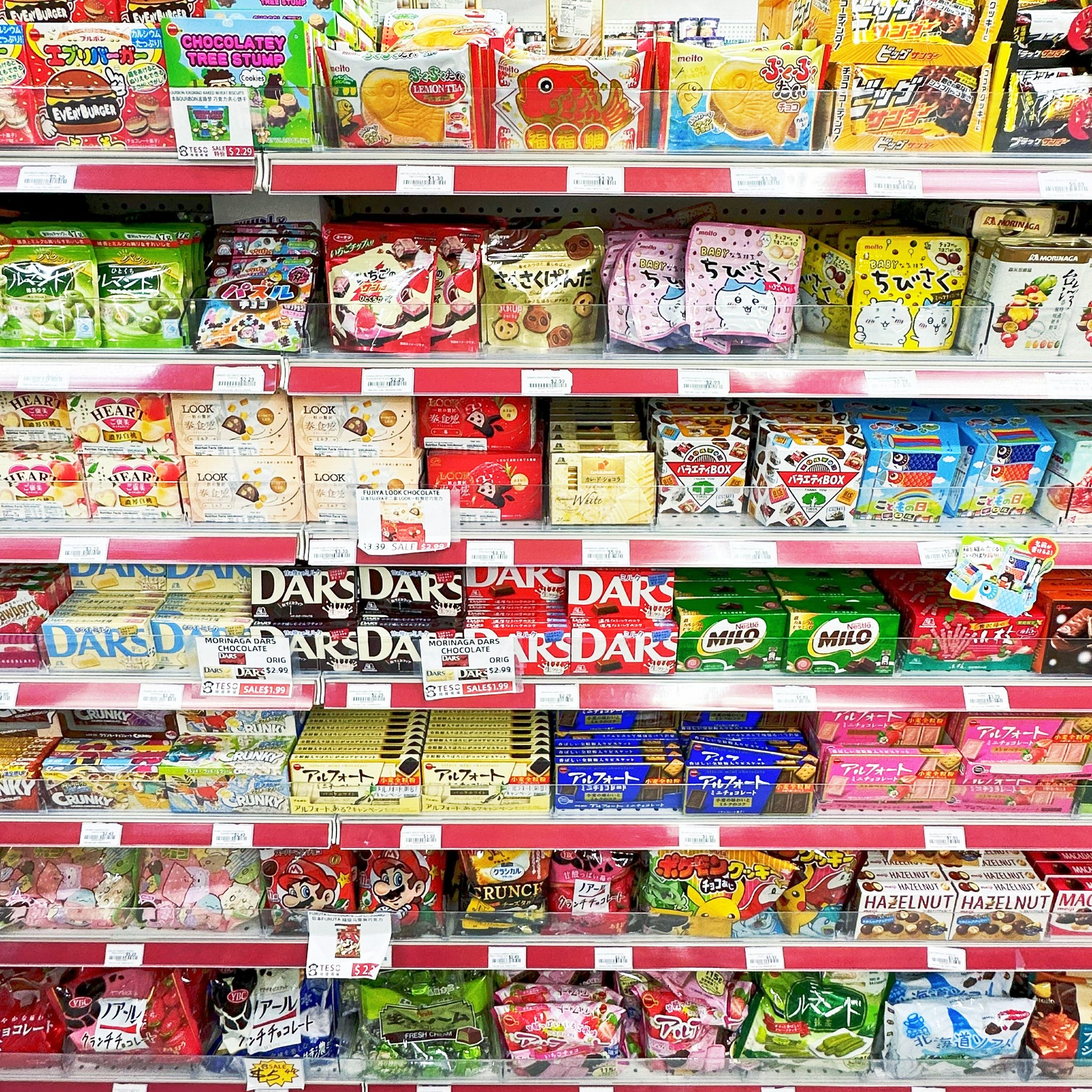 TESO LIFE - Duluth GA - Hours, Directions, Reviews - Loc8NearMe