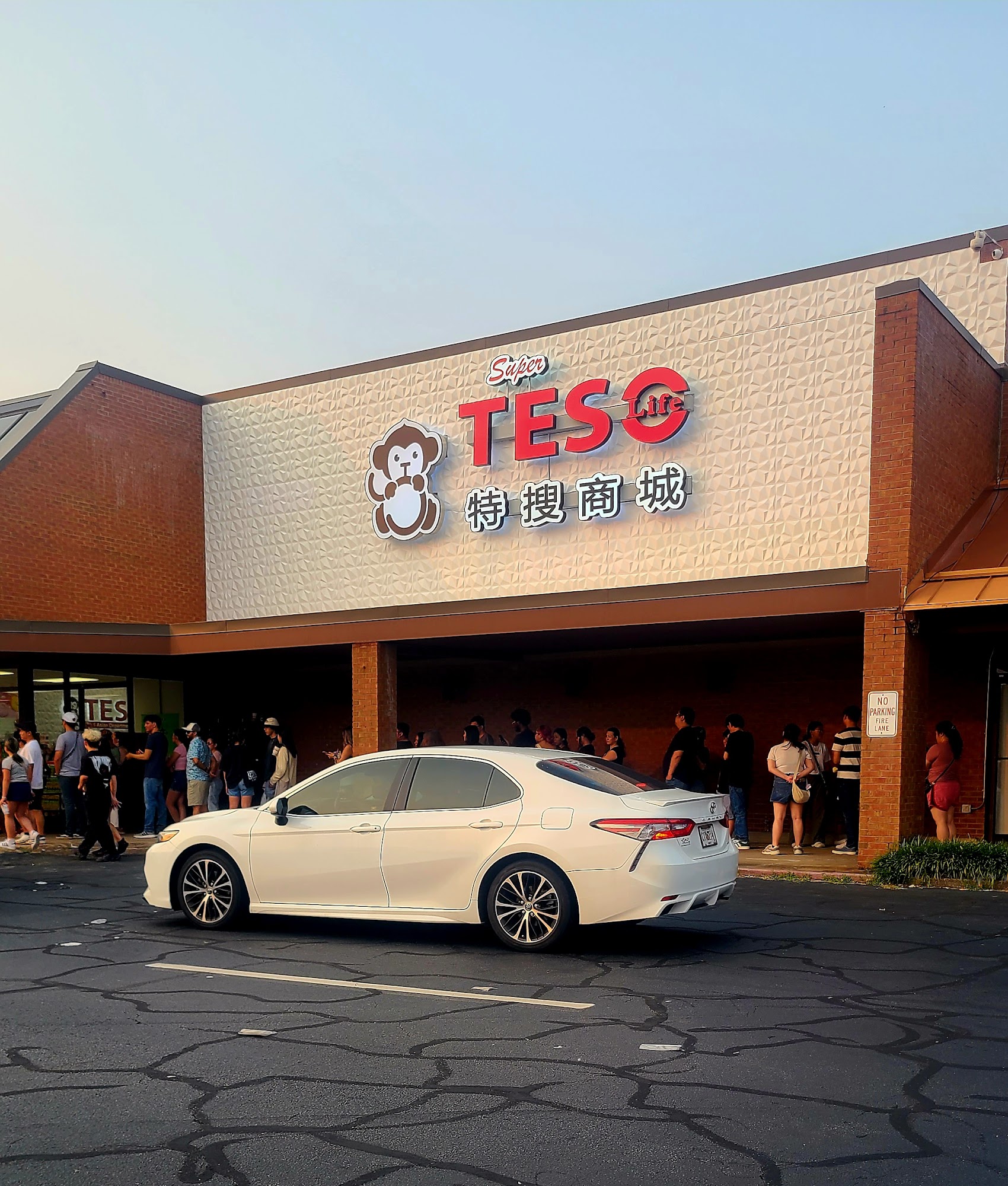 TESO LIFE - Duluth GA - Hours, Directions, Reviews - Loc8NearMe