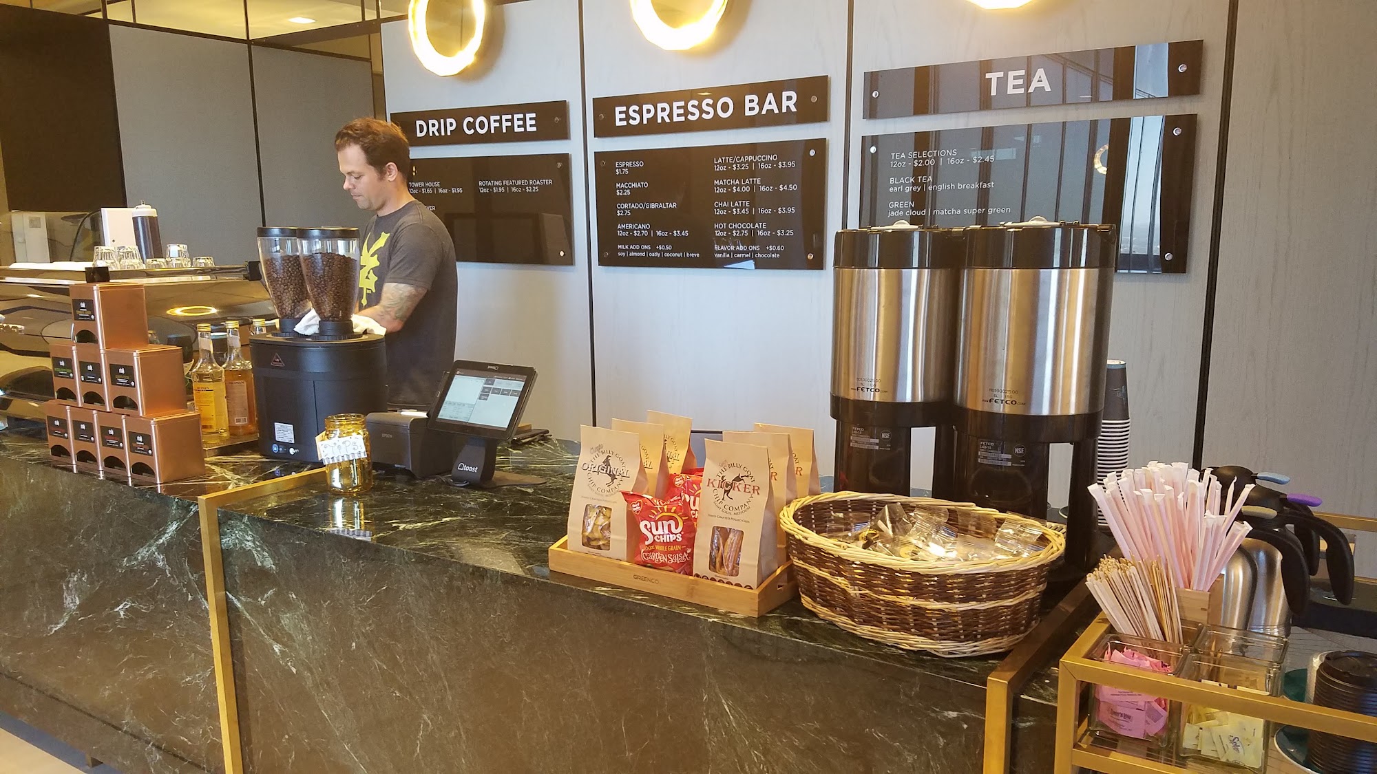 Altitude Cafe, Chicago - Reviews, Photos (9) - Restaurantji