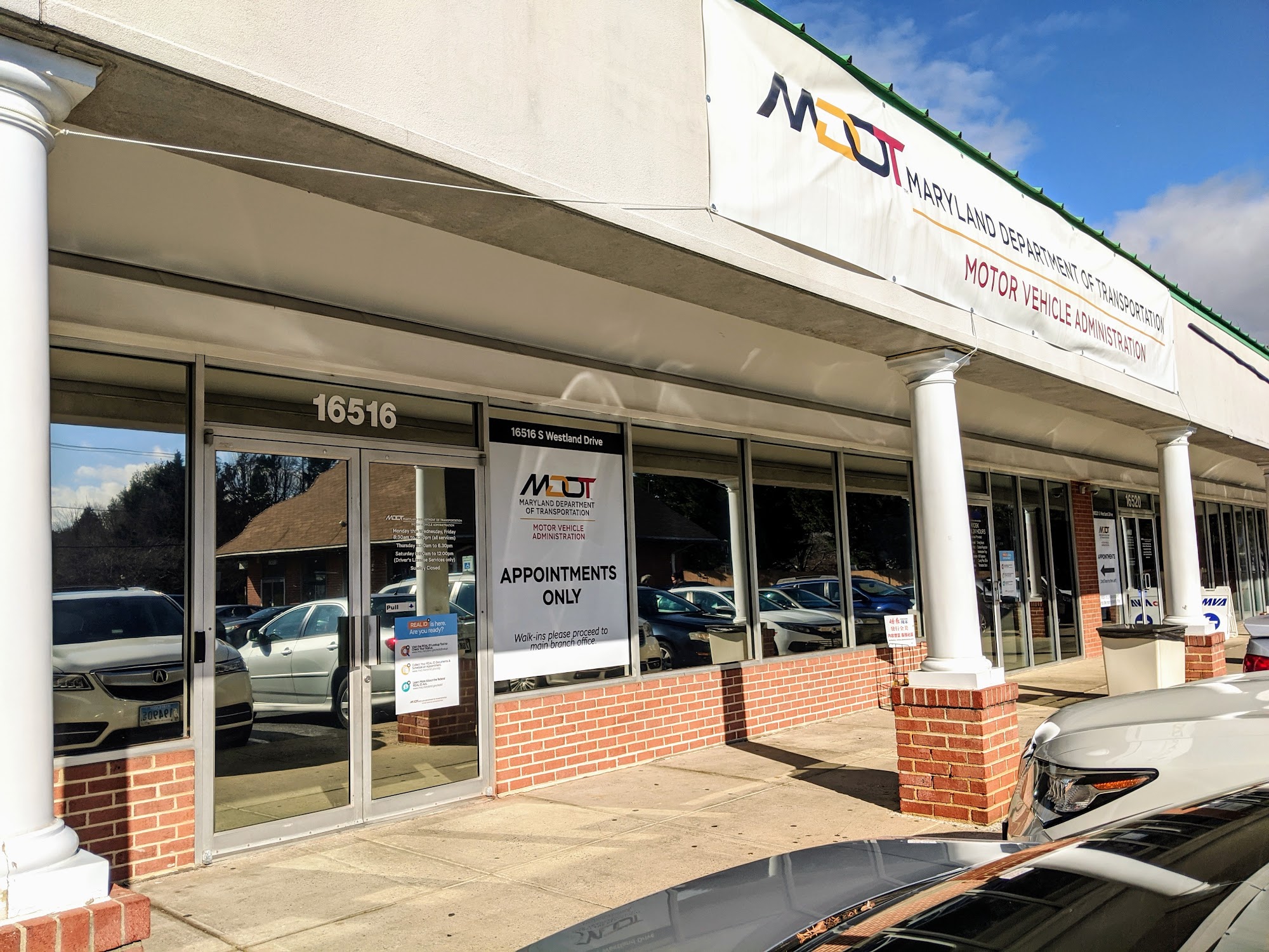 MVA - WALNUT HILL - Gaithersburg MD - Hours, Directions, Reviews ...