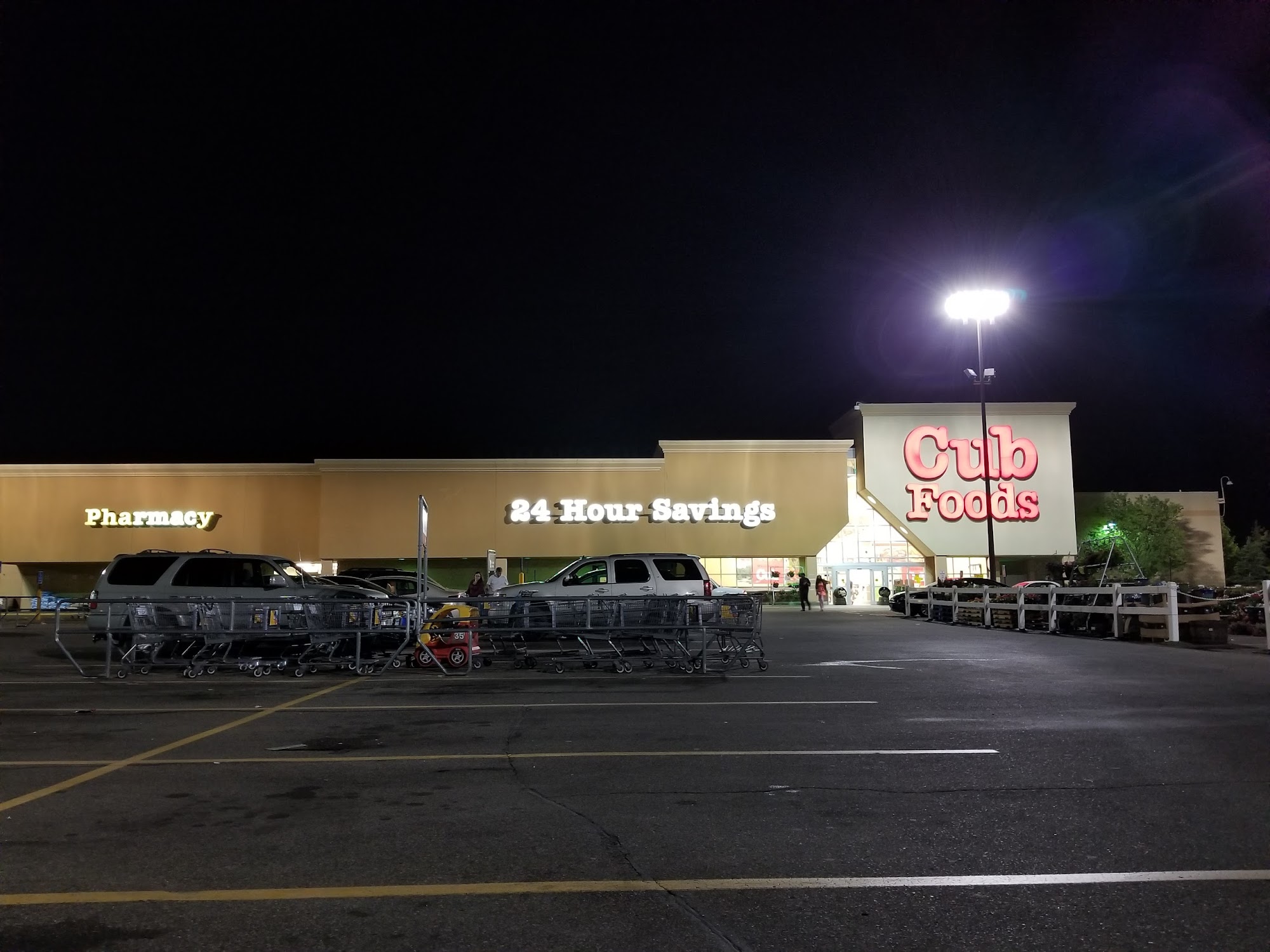 CUB - CRYSTAL - 5301 36th Ave N, Crystal MN - Hours, Directions ...