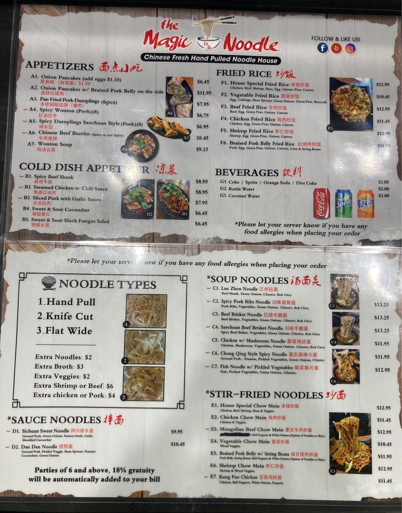 The Magic Noodle, Las Vegas - Menu, Reviews (180), Photos (19 ...