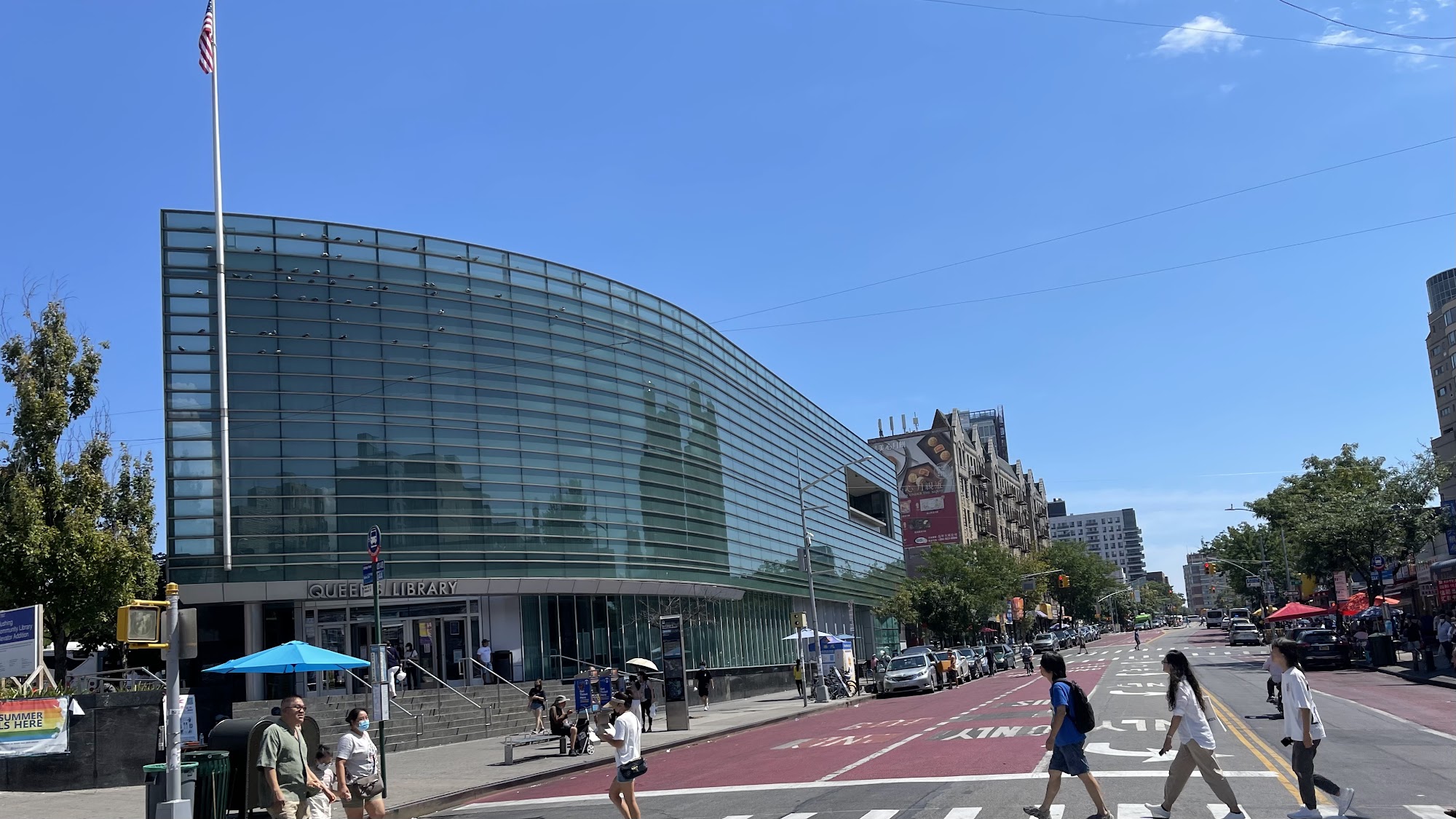 QUEENS PUBLIC LIBRARY AT FLUSHING - Flushing NY - Hours, Directions ...