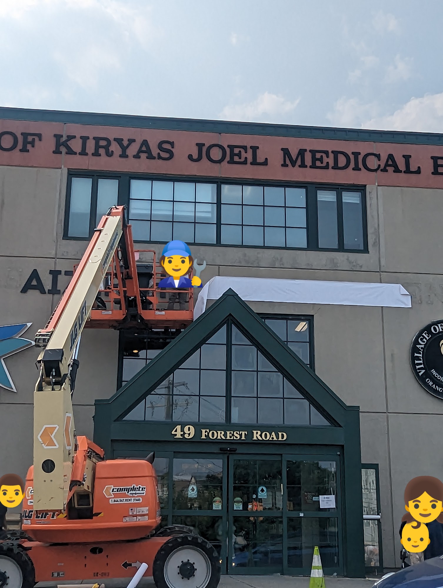 AIZER HEALTH CENTER - Monroe NY - Hours, Directions, Reviews - Loc8NearMe