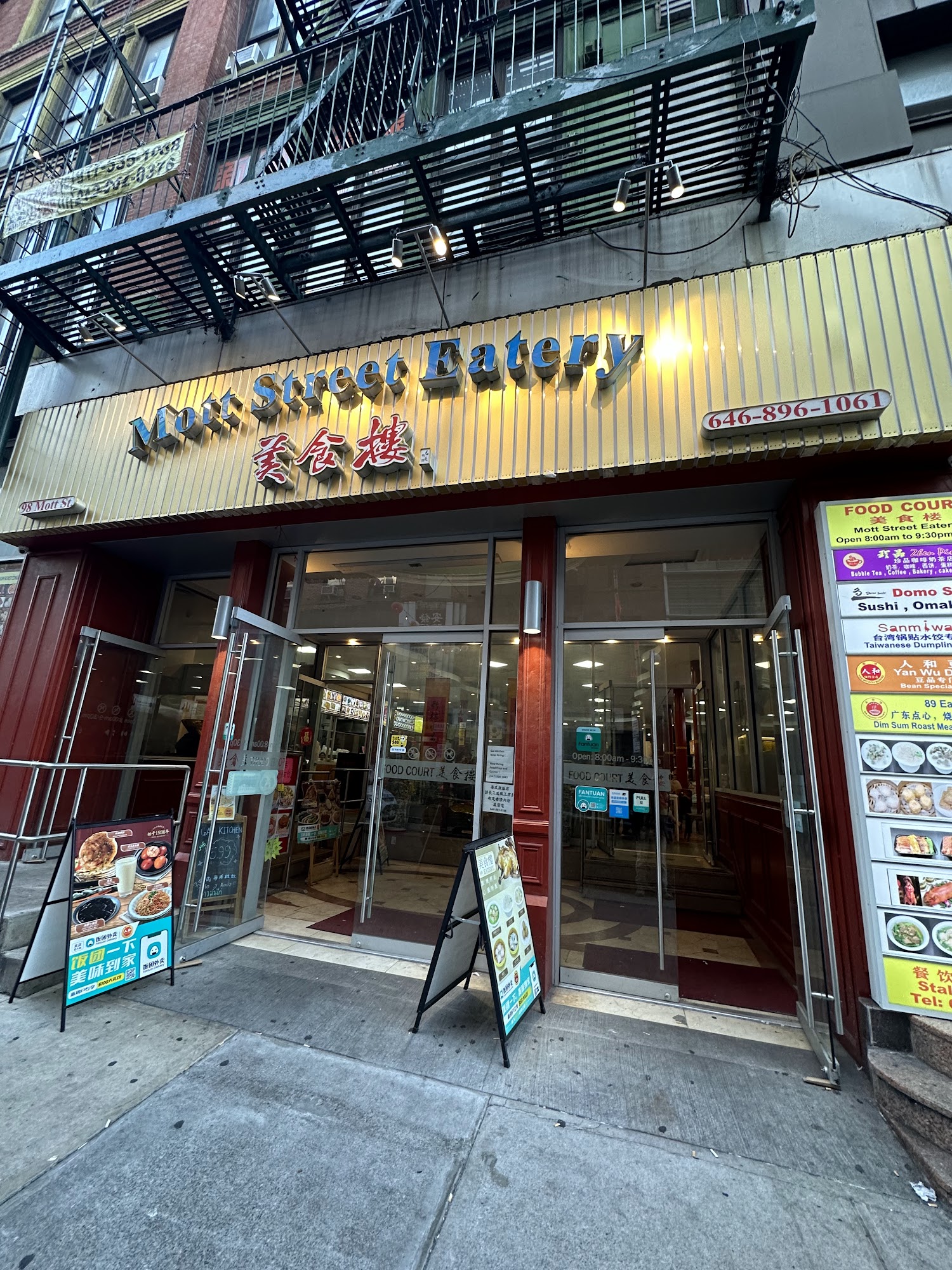 Mott Street Eatery, New York - Menu, Reviews (66), Photos (51 ...