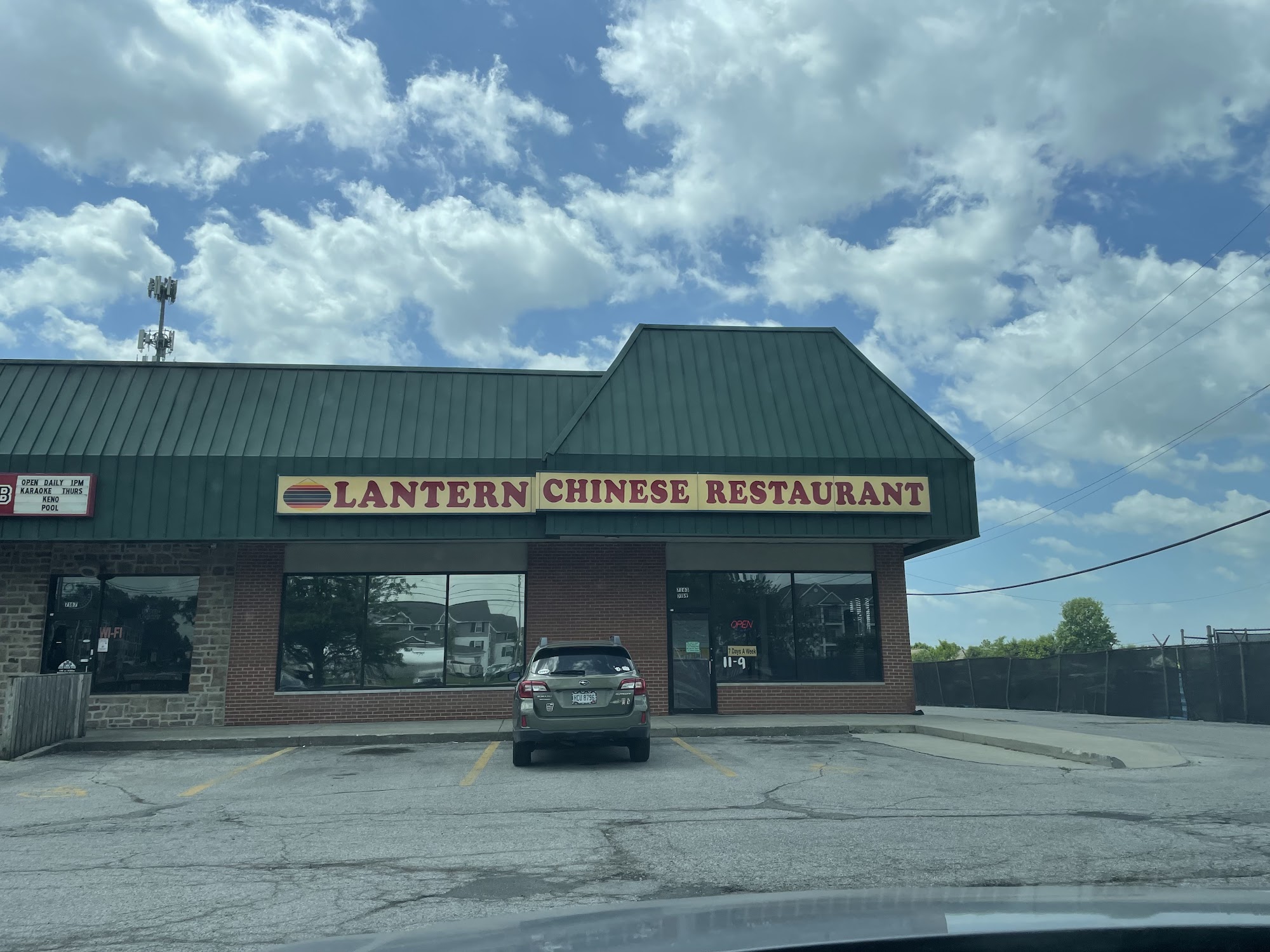 Lantern Chinese Restaurant, Blacklick - Menu, Reviews (197), Photos (47 ...