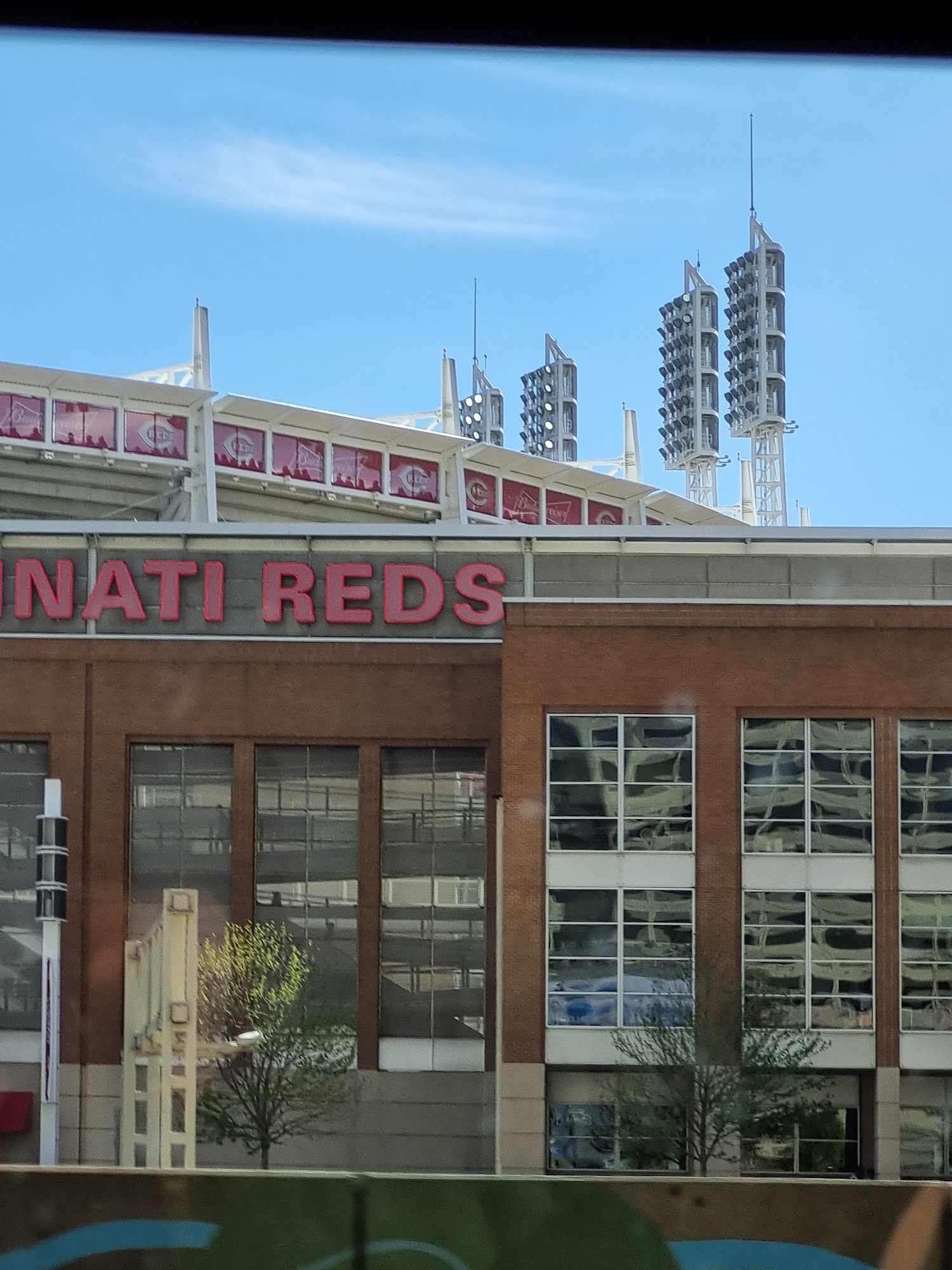 ALTAFIBER CORPORATE OFFICE - Cincinnati OH - Hours, Directions, Reviews ...