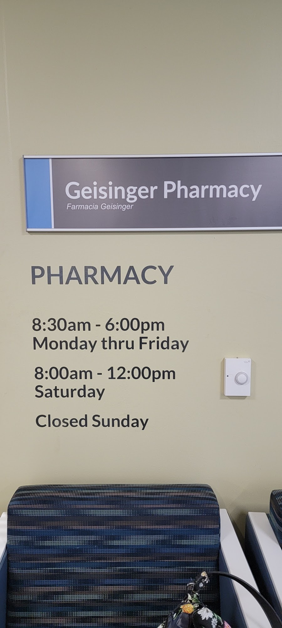 GEISINGER PHARMACY AT HEALTHPLEX WOODBINE - Danville PA - Hours ...