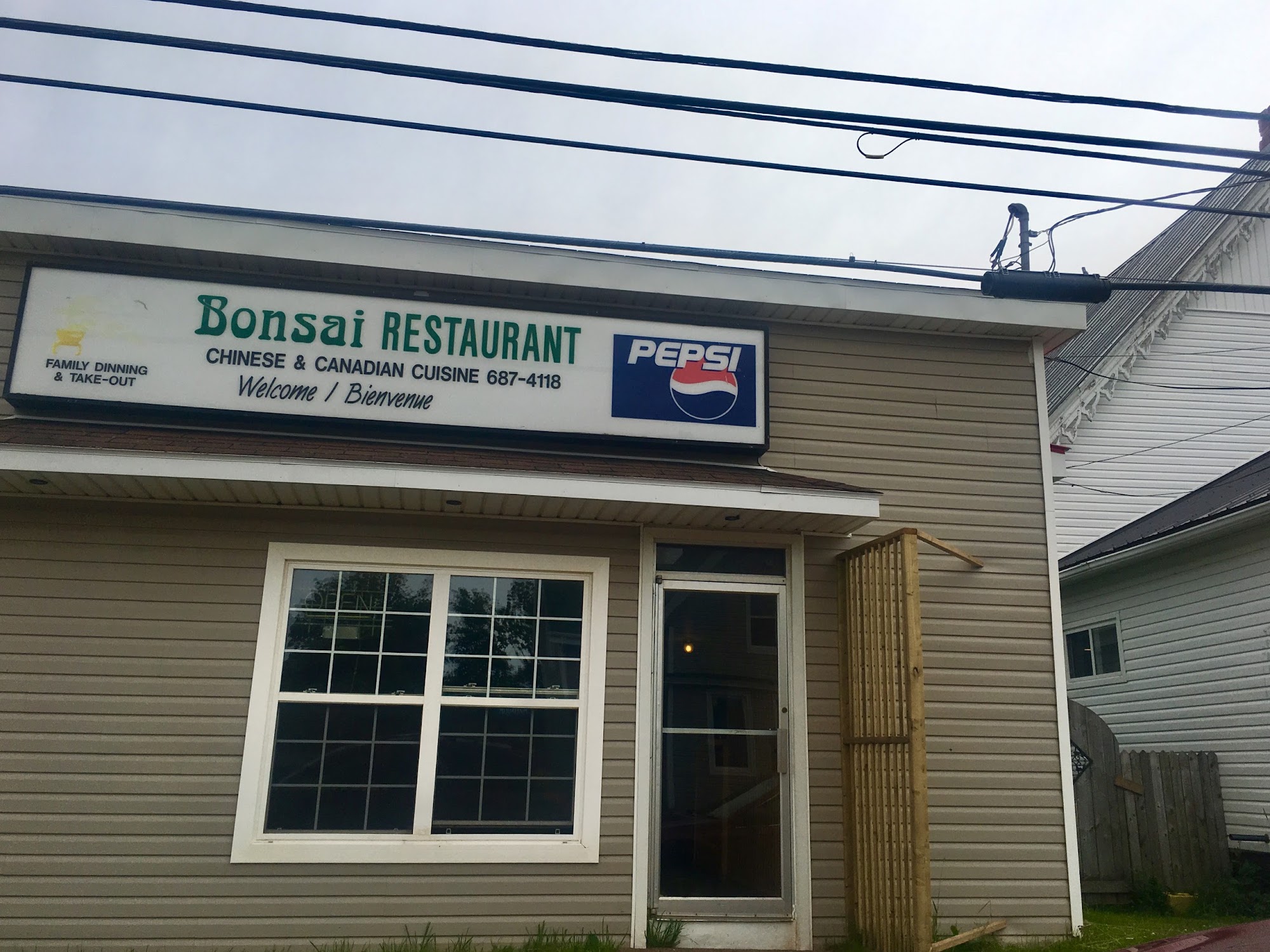 Bonsai Restaurant, Souris - Menu, Reviews (31), Photos - Restaurantji
