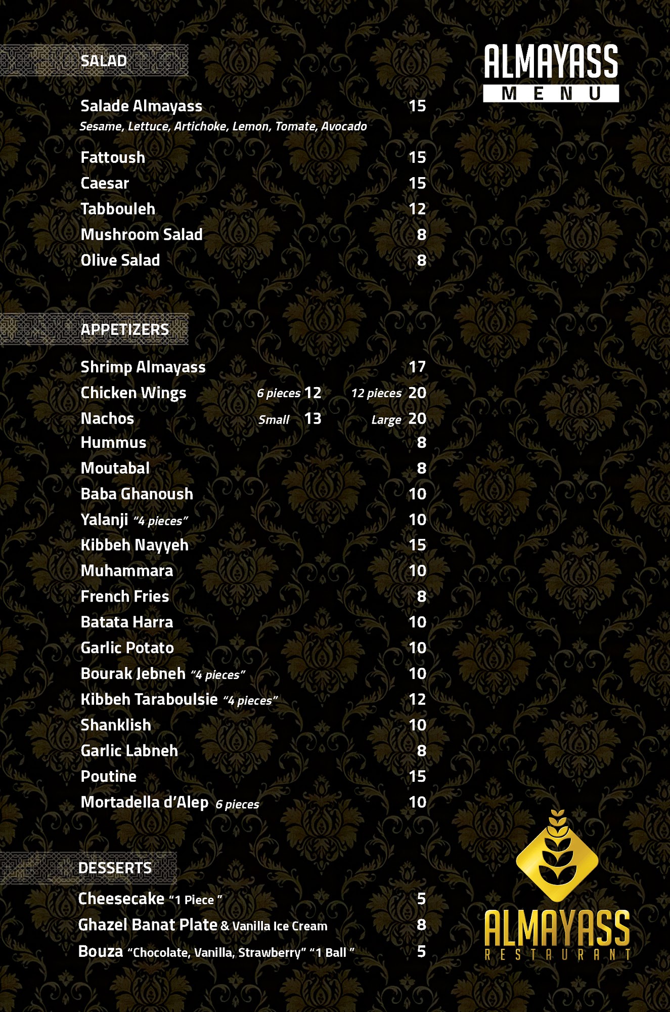 Restaurant Almayass, Laval - Menu, Reviews (47), Photos (17) - Restaurantji