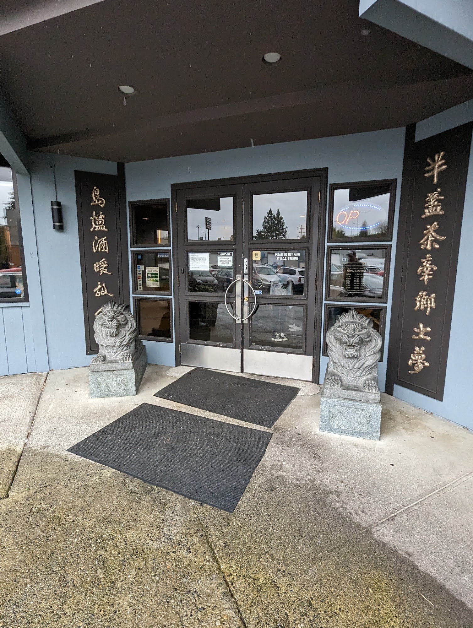 Menu for Top Gun Seafood Restaurant, Bellevue, WA - Restaurantji